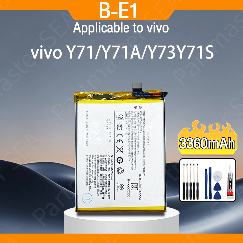 แบตเตอรี่ Vivo Y71/Y71A/Y73/Y71S Replacement Battery B-E1 ความจุสูง ...