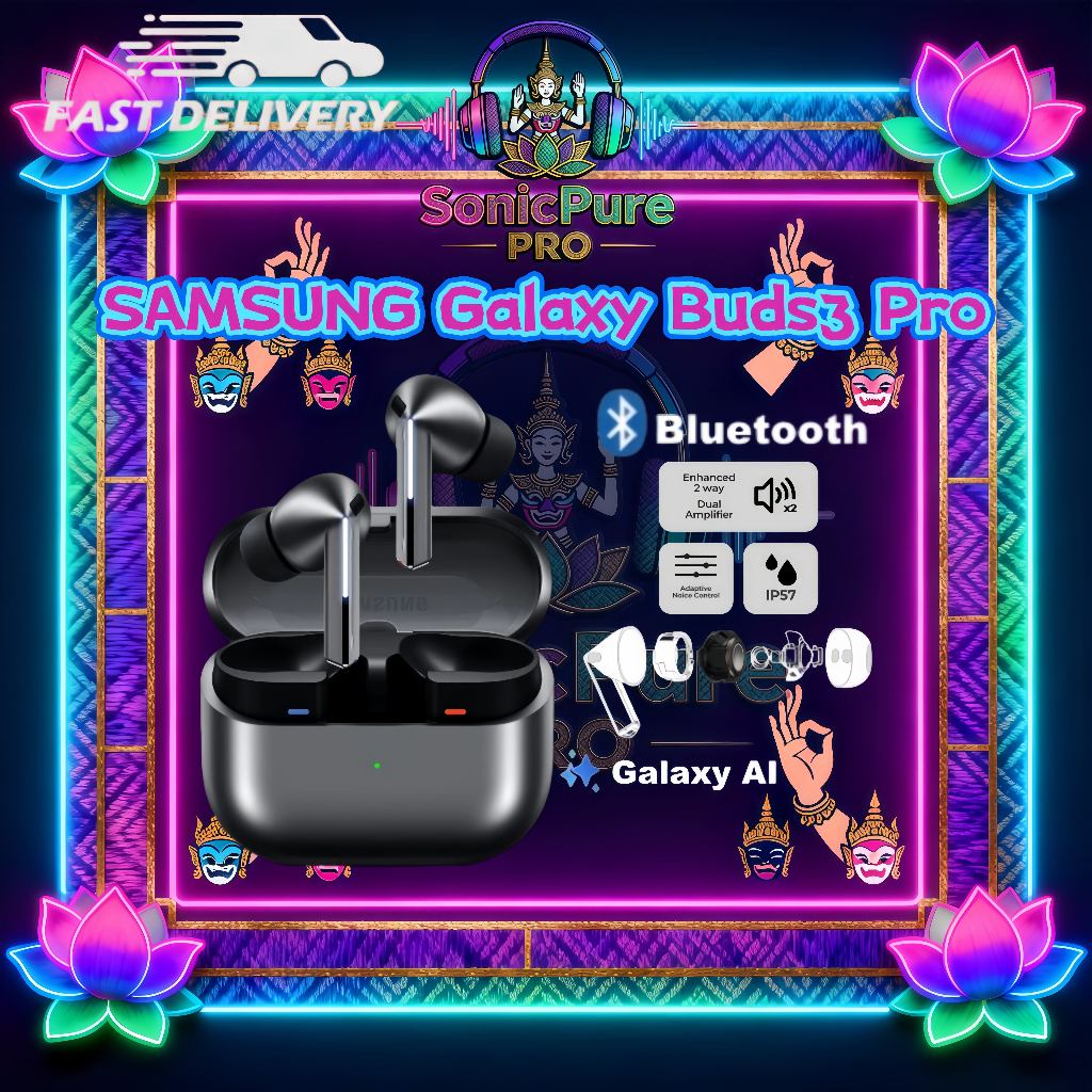 Samsung Galaxy Buds3Pro หูฟังไร้สายANCลดเสียงรบกวน battery 26 ชั่วโมง ...