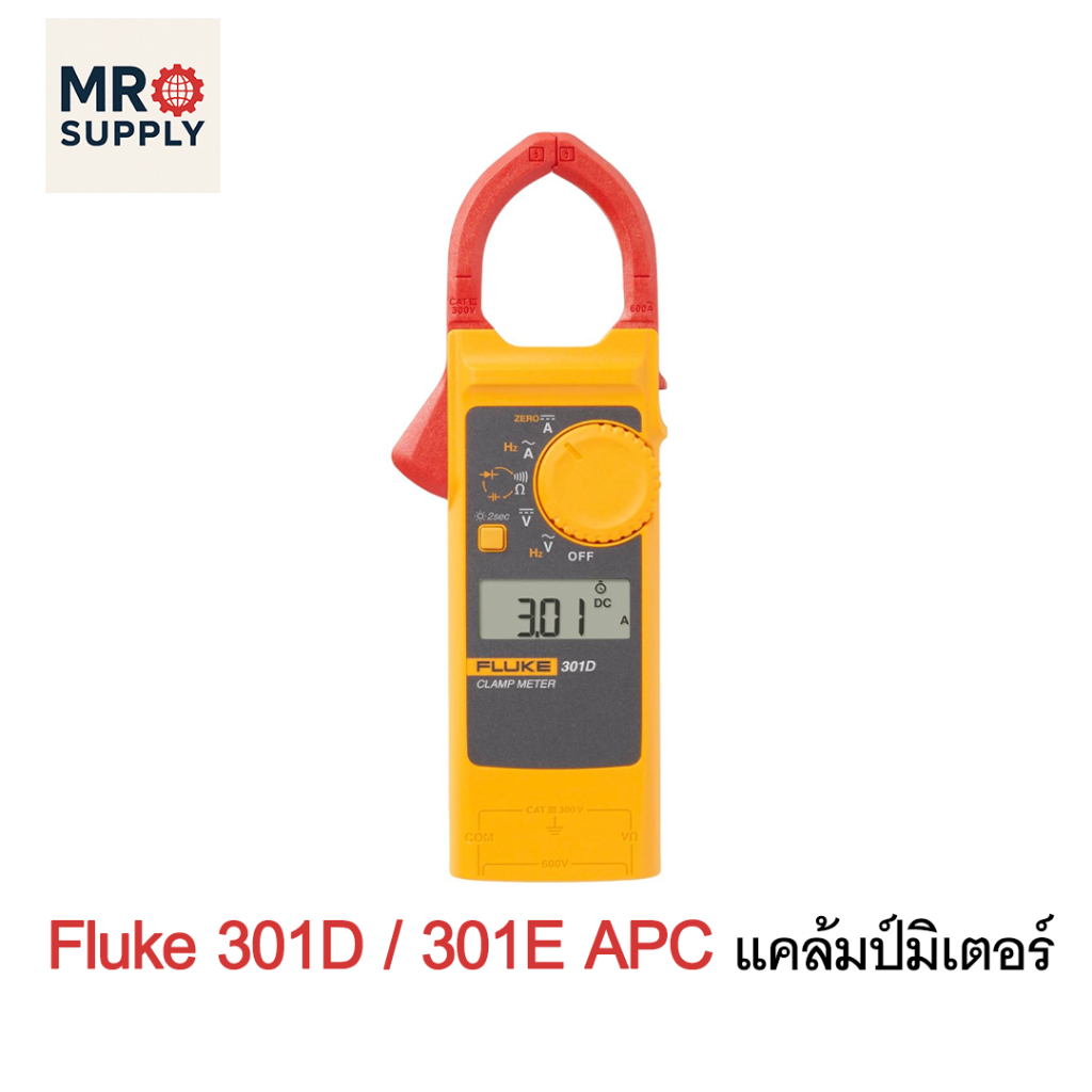 Fluke 301D / 301E APC AC/DC Clamp meter แคล้มป์มิเตอร์ | Shopee Thailand