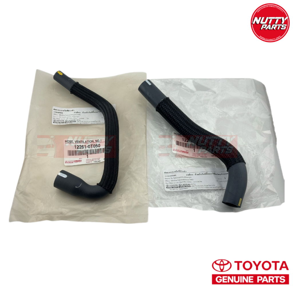 อะไหล่แท้ ท่อยางระบายไอที่ฝาวาล์ว TOYOTA COROLLA ALTIS ปี 10-18 DUAL ...