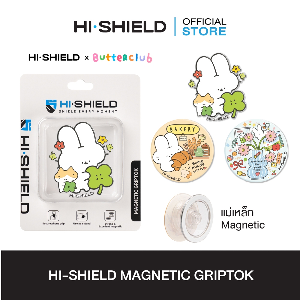 HI-SHIELD Acrylic Griptok Magnetic GRIP & STAND - กริ๊บต๊อกอะคริลิค ...