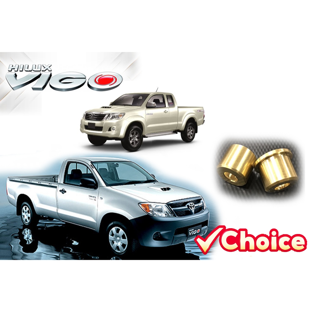 บูชคันเกียร์ ธรรมดา VIGO 3,000 ทองเหลือง งาน CNC ผิวเรียบเนียน Tiger ...