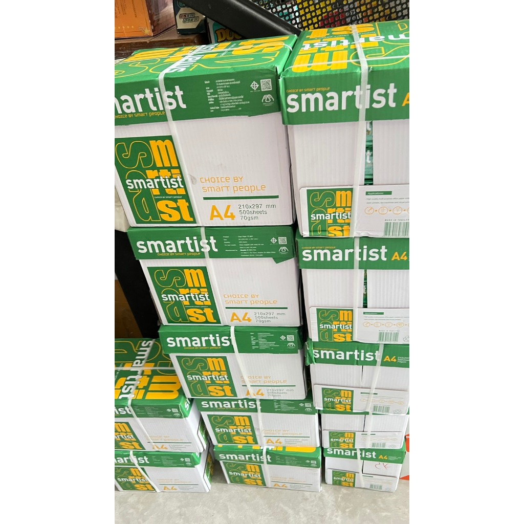 กระดาษ A4 Smartist 70 แกรม – คุณภาพดี คุ้มค่าทุกงานพิมพ์ ขนาดกระดาษ ...