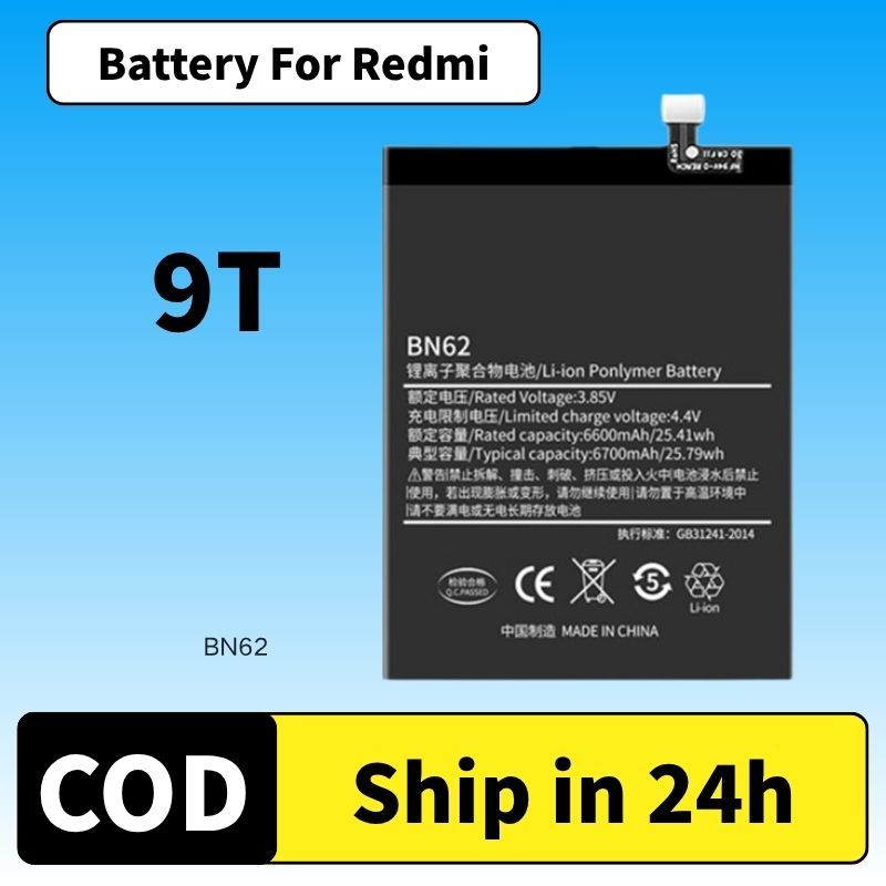 แบตเตอรี่ Redmi 9T Battery แบต BN62 | Shopee Thailand