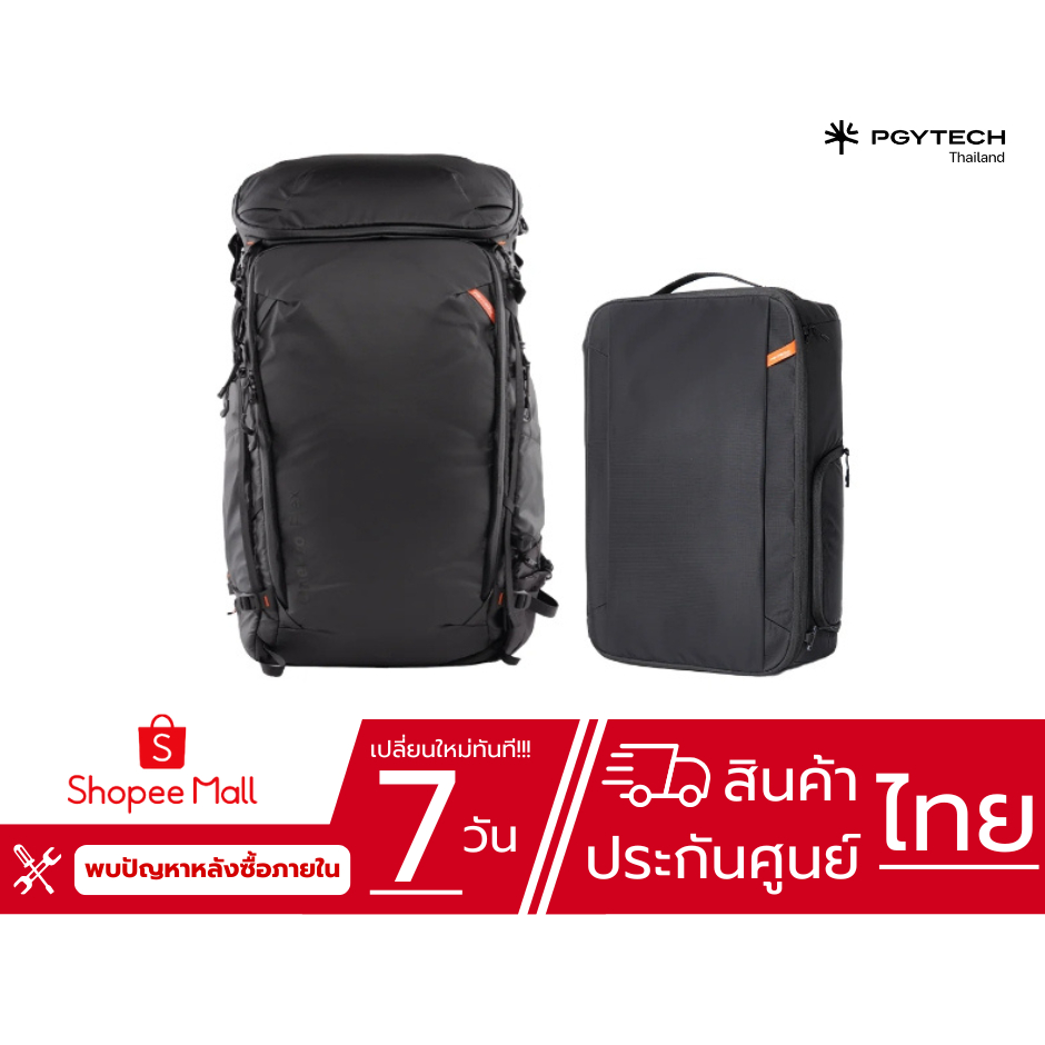 PGYTECH OnePro Flex Backpack with Camera Insert สินค้าตัวเลือก ประกัน ...