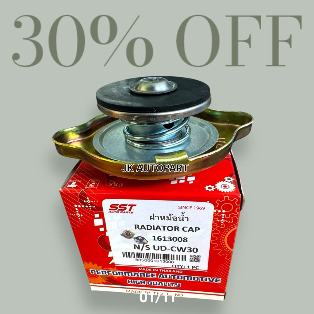 1613008 ฝาหม้อน้ำ NISSAN UD CW30 CW430 มีวาล์ว ยี่ห้อ SST อย่างดี ฝา ...