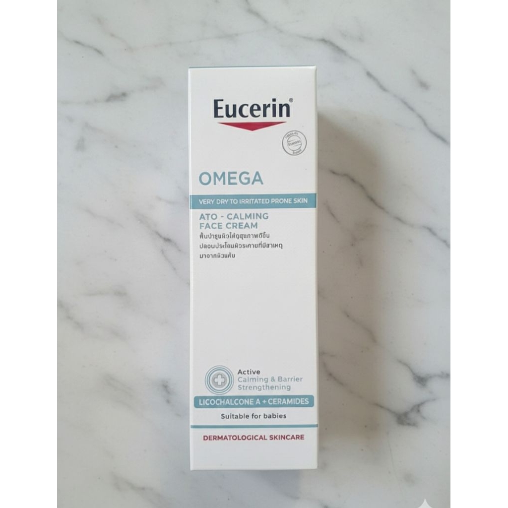 Eucerin Omega ATO-Calming Face Cream 50ml | Shopee Thailand