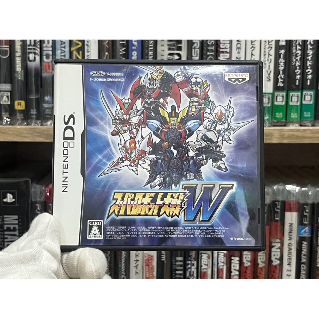 NDS - Super Robot Taisen W (แผ่นแท้) | Shopee Thailand