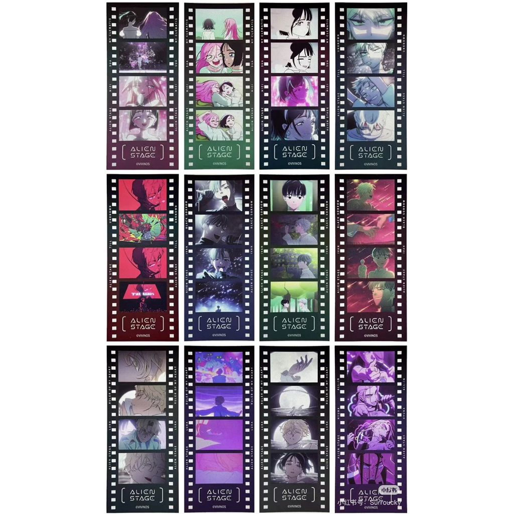 [ขาย] Alien stage Film เอเลี่ยนสเตจฟิล์มครบยอด | Shopee Thailand