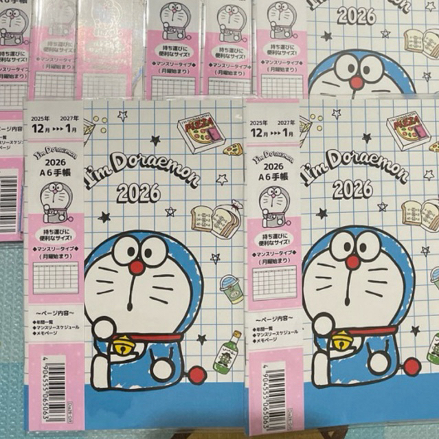 Planner Doraemon สมุดแพลนเนอร์ ปี 2026 จากญี่ปุ่น 100% Made in Japan ...