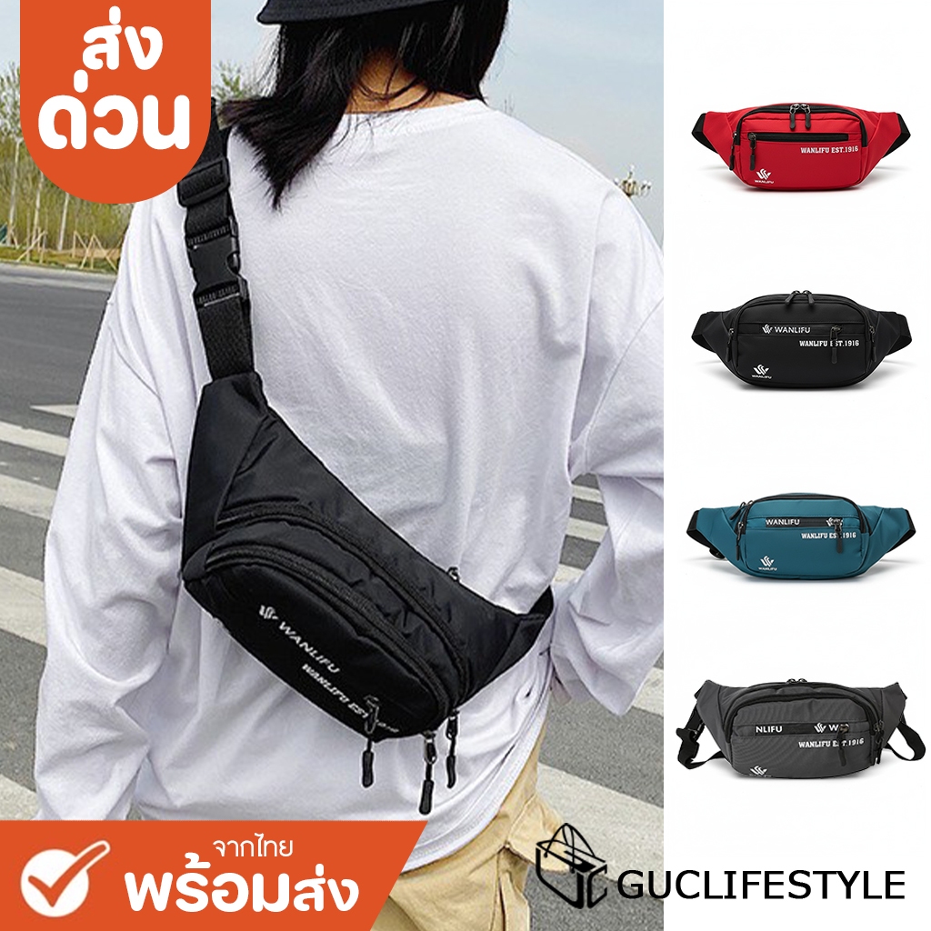 ส่งด่วน GUCSELECTED(B1698) กระเป๋าคาดอกและเอวลายWANLIFUช่องเยอะมาก | Shopee Thailand