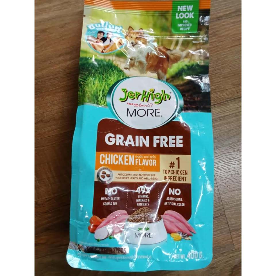 JerHigh More - อาหารสุนัขสูตรเกรนฟรี ขนาด 400 กรัม | Shopee Thailand
