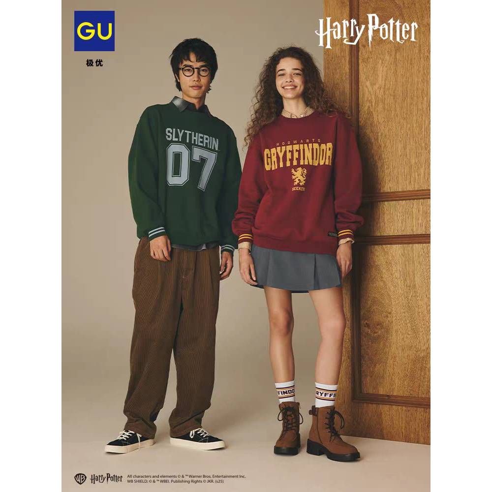 [มีพร้อมส่ง/Pre-order]GU x Harry Potter เสื้อสเวตเตอร์และคาร์ดิแกน ...