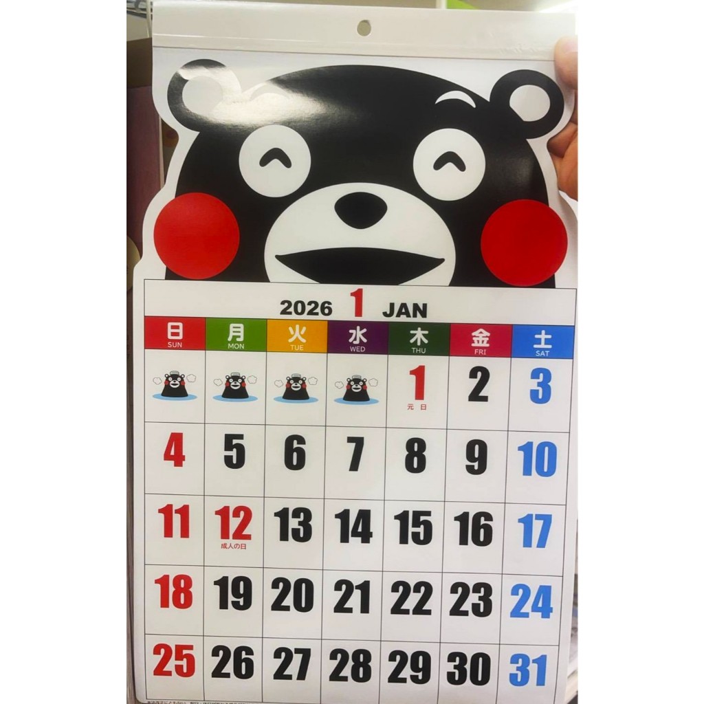 ของแท้จากญี่ปุ่น ปฏิทิน Kumamon คูมามง 2026 Calendar 2569 Shaun the ...