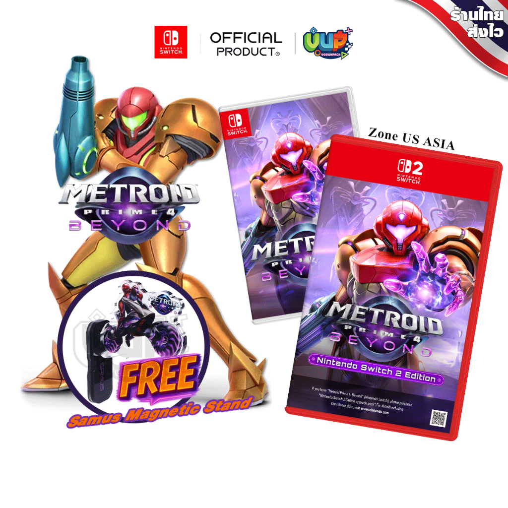 [พร้อมส่ง] NSW 2 / 1 : Metroid Prime™ 4: Beyond Nintendo Switch 2 R1 ...