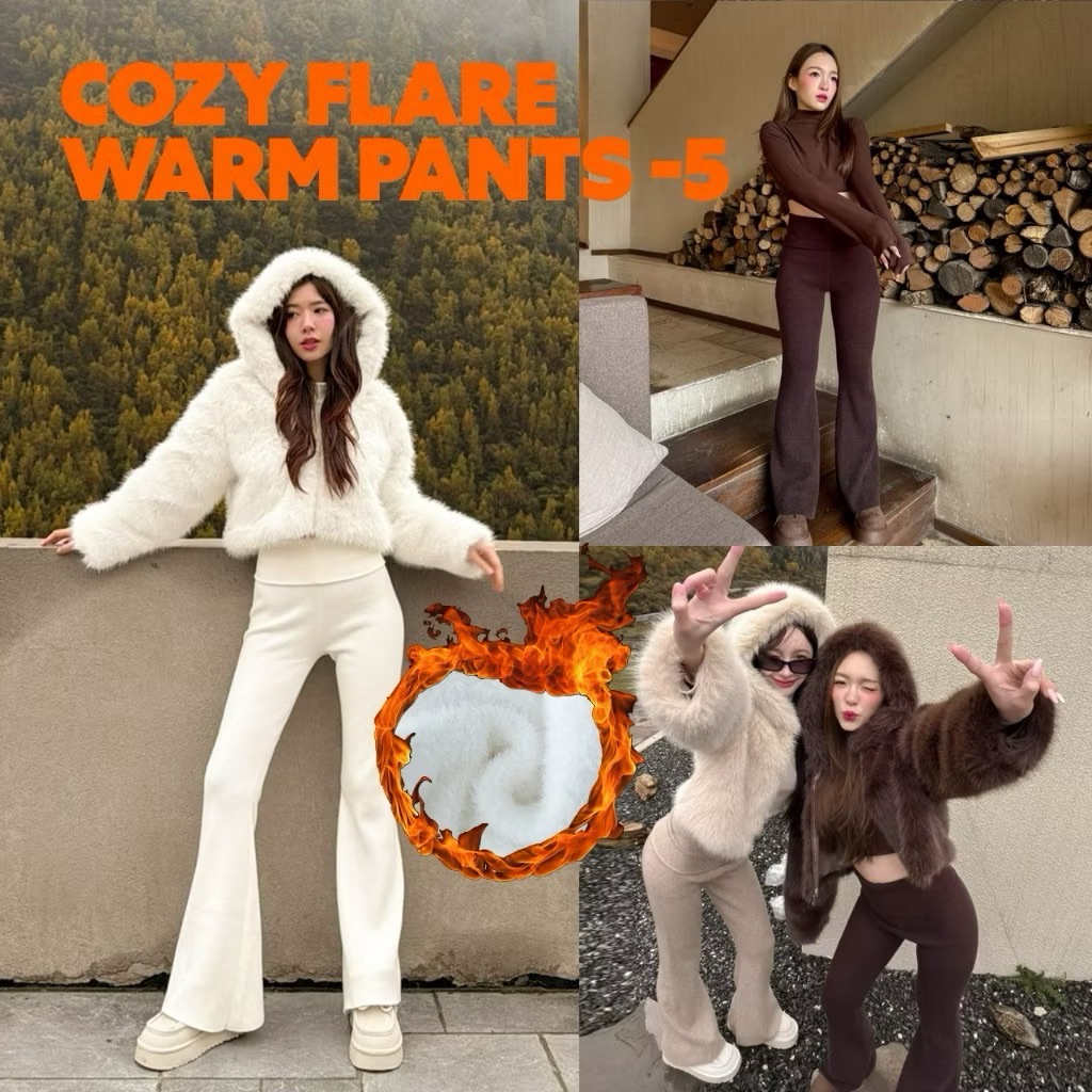 [New] ของใหม่ มือ 1 พร้อมส่ง Coatover Cozy Flare Pant (ใช้ส่วนลดได้ ...