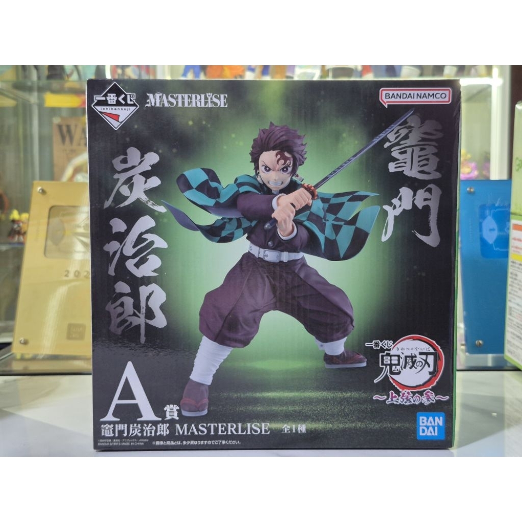 [ร้านค้าแนะนำ] พร้อมส่ง Tanjiro Masterlise - Ichiban Kuji lot Japan ...