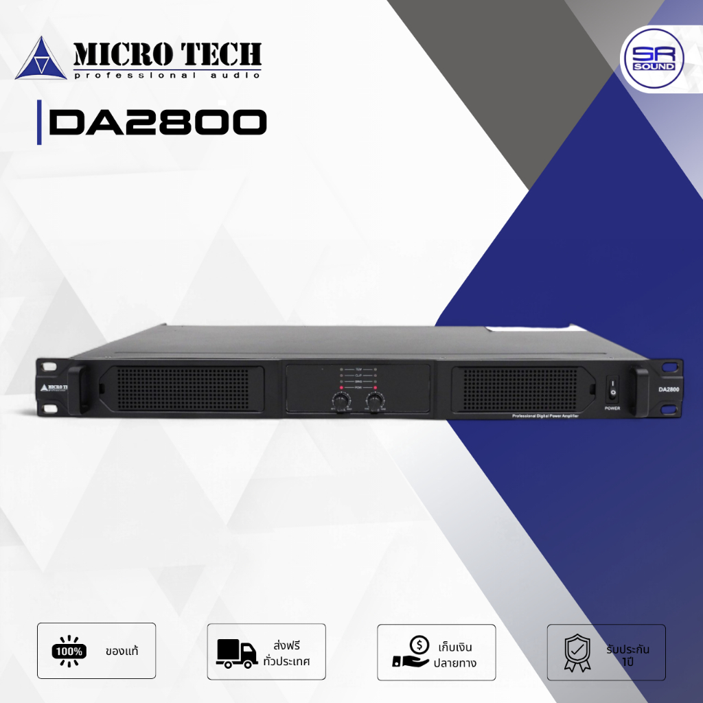 MICROTECH DA2800 เพาเวอร์แอมป์ 2CH x 800W ที่ 8ohm คลาส D Switching ...