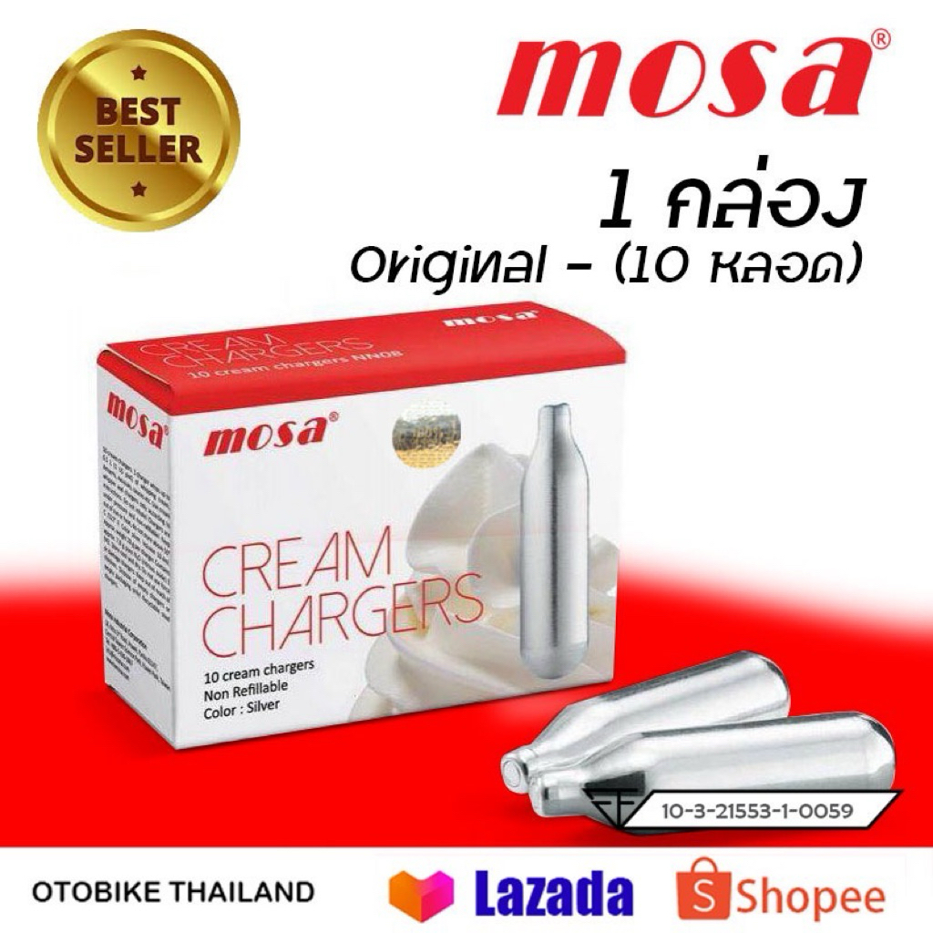 Mosa N2O Cream Charger 10 หลอด (8g) ของแท้💯 ส่งไว 24ชม แก๊สวิปครีม ...