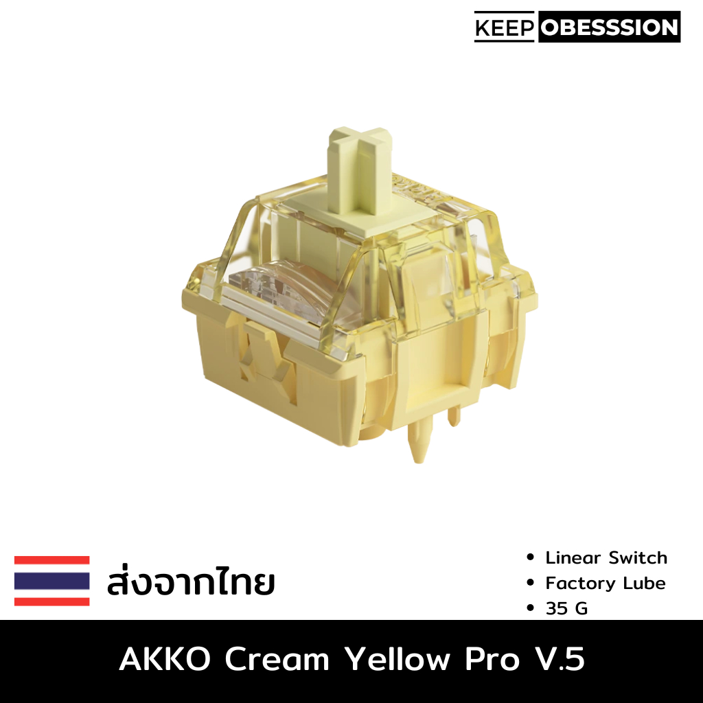 สวิตช์ AKKO V.5 Creamy Yellow Pro Switch Linear สวิตช์คีย์บอร์ด Switch ...