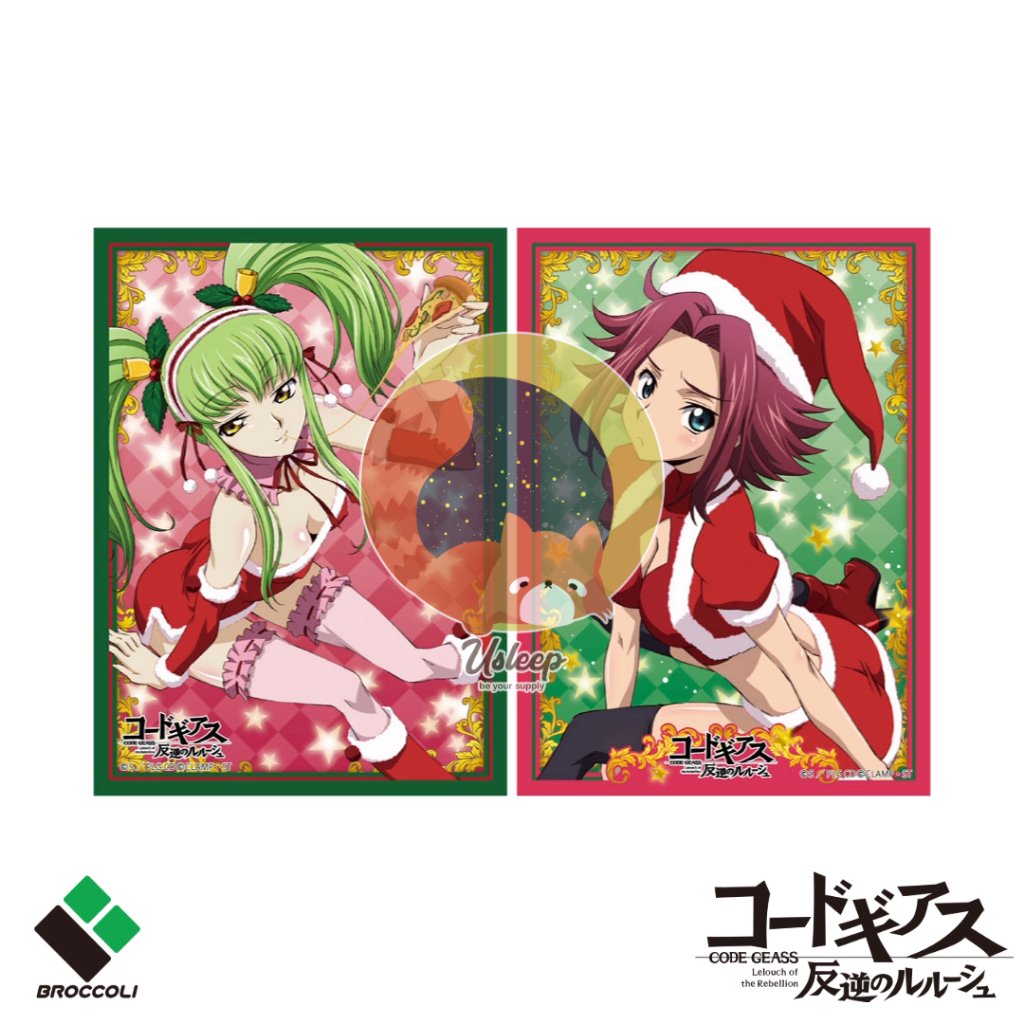 Broccoli Character Sleeve Code Geass Lelouch of the Rebellion : C.C ...