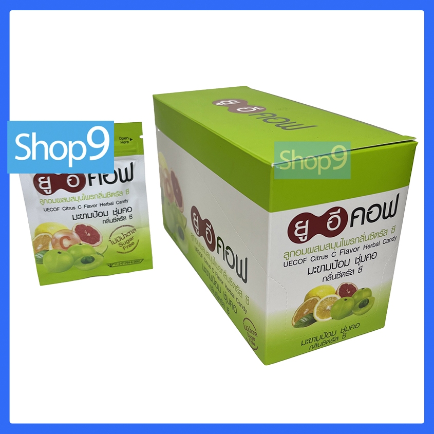 UECOF ยูอี คอฟ ลูกอมผสมมะขามป้อม | Shopee Thailand