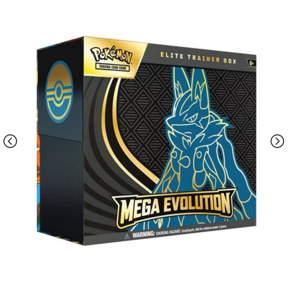 Pokemon Trading Card Game: Mega Evolution Elite Trainer Box | Shopee ...