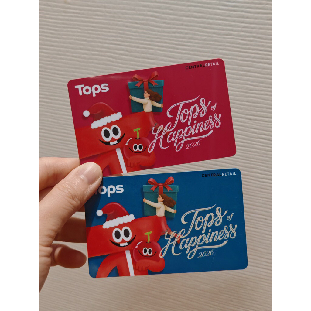 บัตรของขวัญ Tops / Tops Gift Card มูลค่า 1,000 บาท | Shopee Thailand