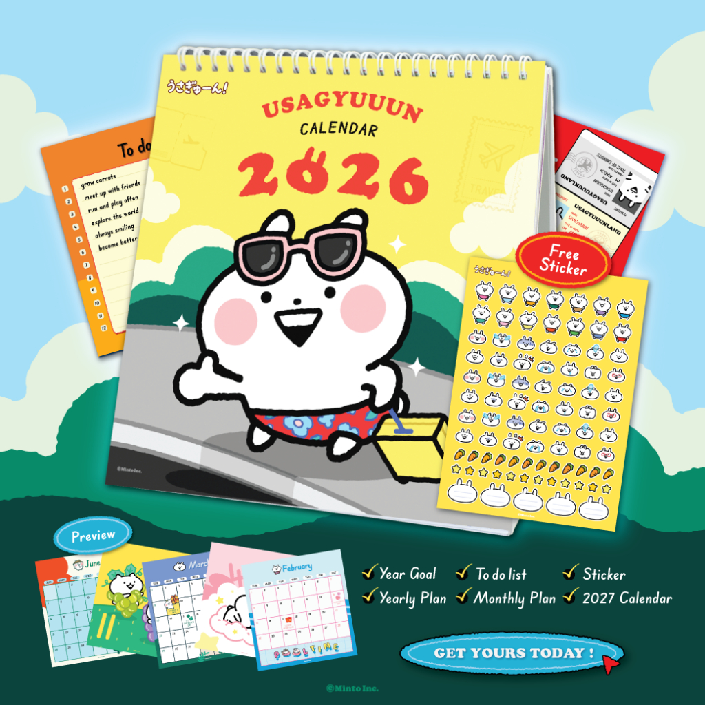 Usagyuuun Calendar 2026 | Shopee Thailand