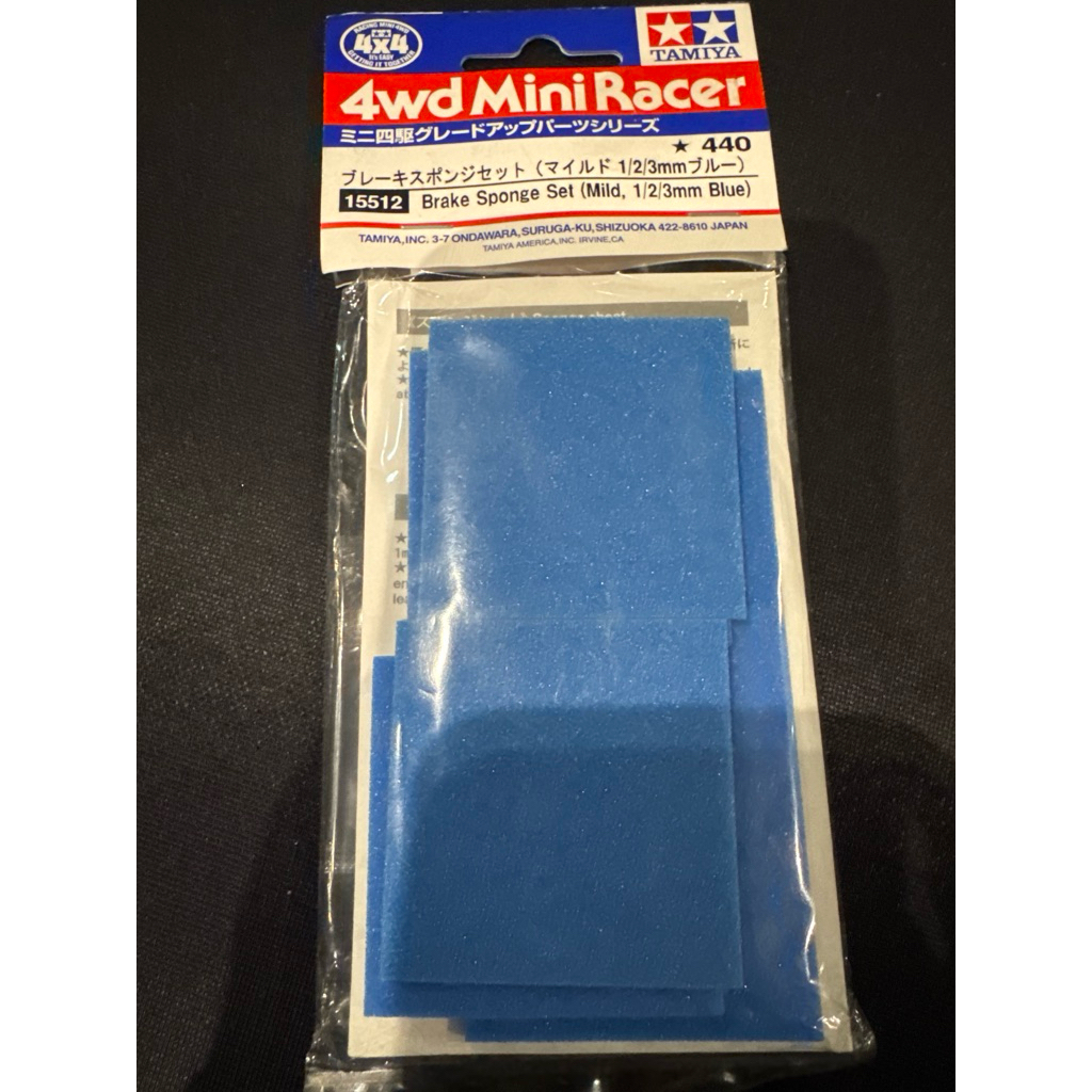 TAMIYA15512 Brake Sponge Set (Mild, 1/2/3mm Blue) | Shopee Thailand