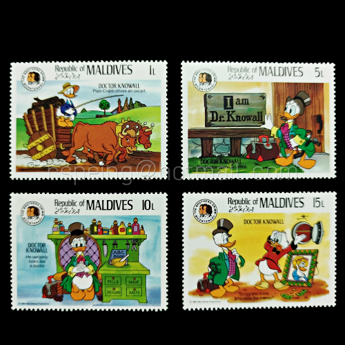 แสตมป์มัลดีฟส์ ชุด Disney - Brothers Grimm (Doctor Knowall) ปี 1985 ...