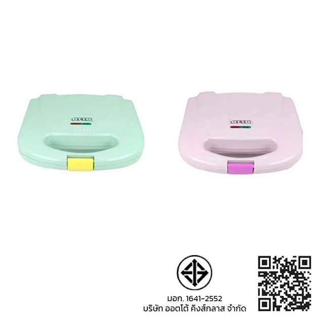 OTTO เครื่องทำแซนด์วิช รุ่น SW-012 SW-012A สามารถทำ แซนวิช ได้ครั้ง 4 ...
