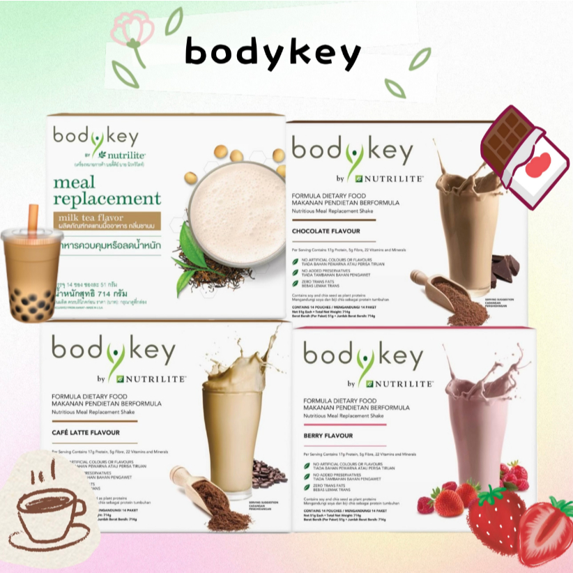Amway bodykey by Nutrilite ใหม่!! ผงทดแทนมื้ออาหาร (14ซอง) 714g ขนาด 4 ...
