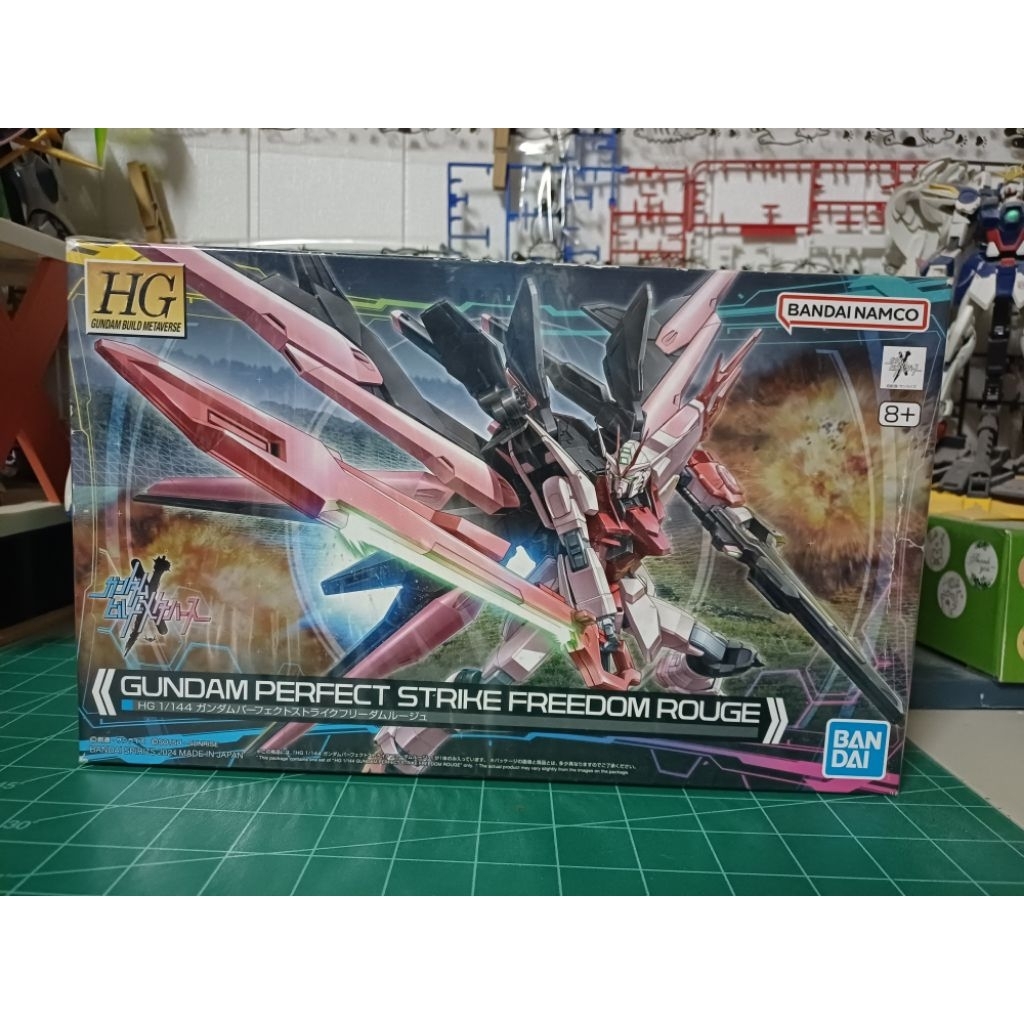 HG - Gundam Perfect Strike Freedom Rouge ( กล่องไม่สวย ) | Shopee Thailand