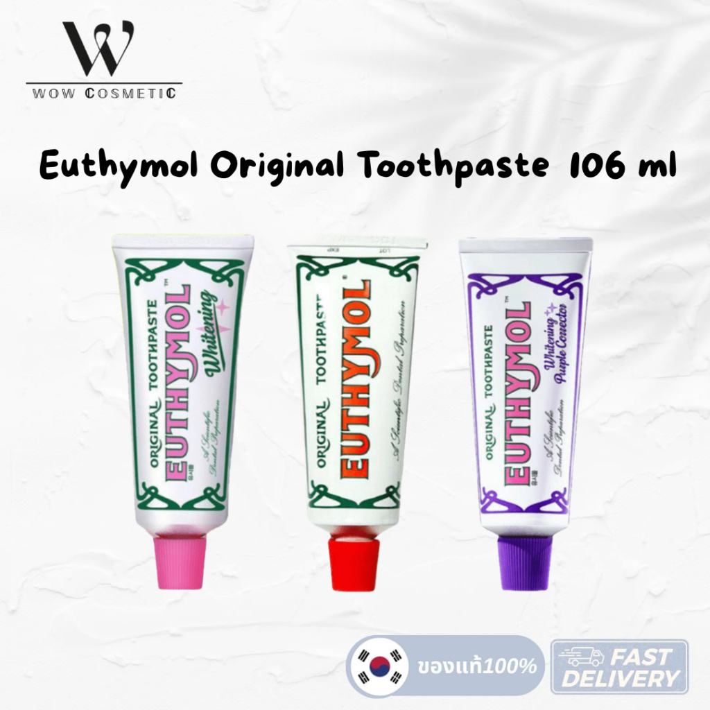 Euthymol Original Toothpaste / Whitening Toothpaste 106ml ยาสีฟันยูธิมล ...