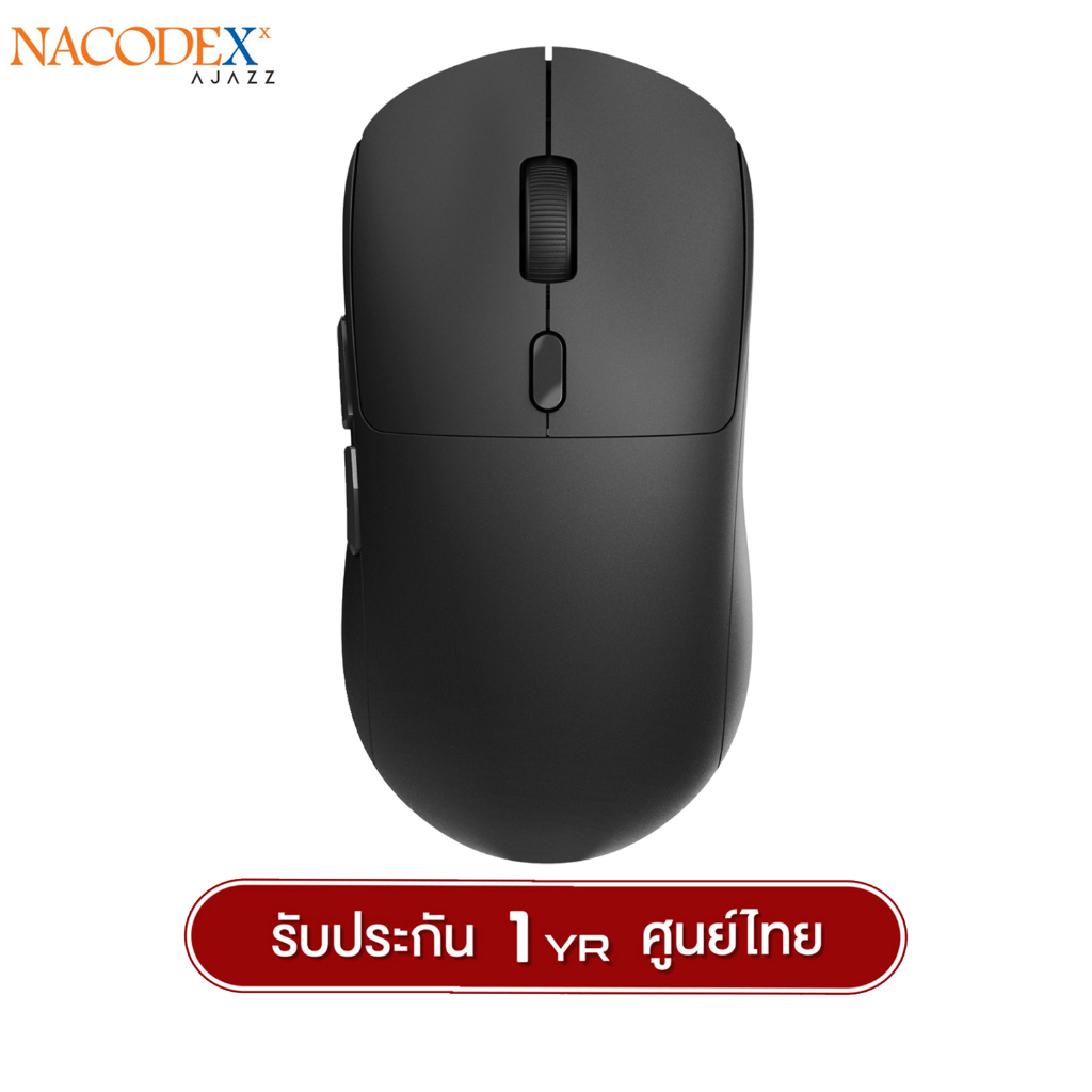 เมาส์เกมมิ่ง Nacodex NJ07 Tri-Mod PAW3311 Chipset Wireless Mouse รับ ...