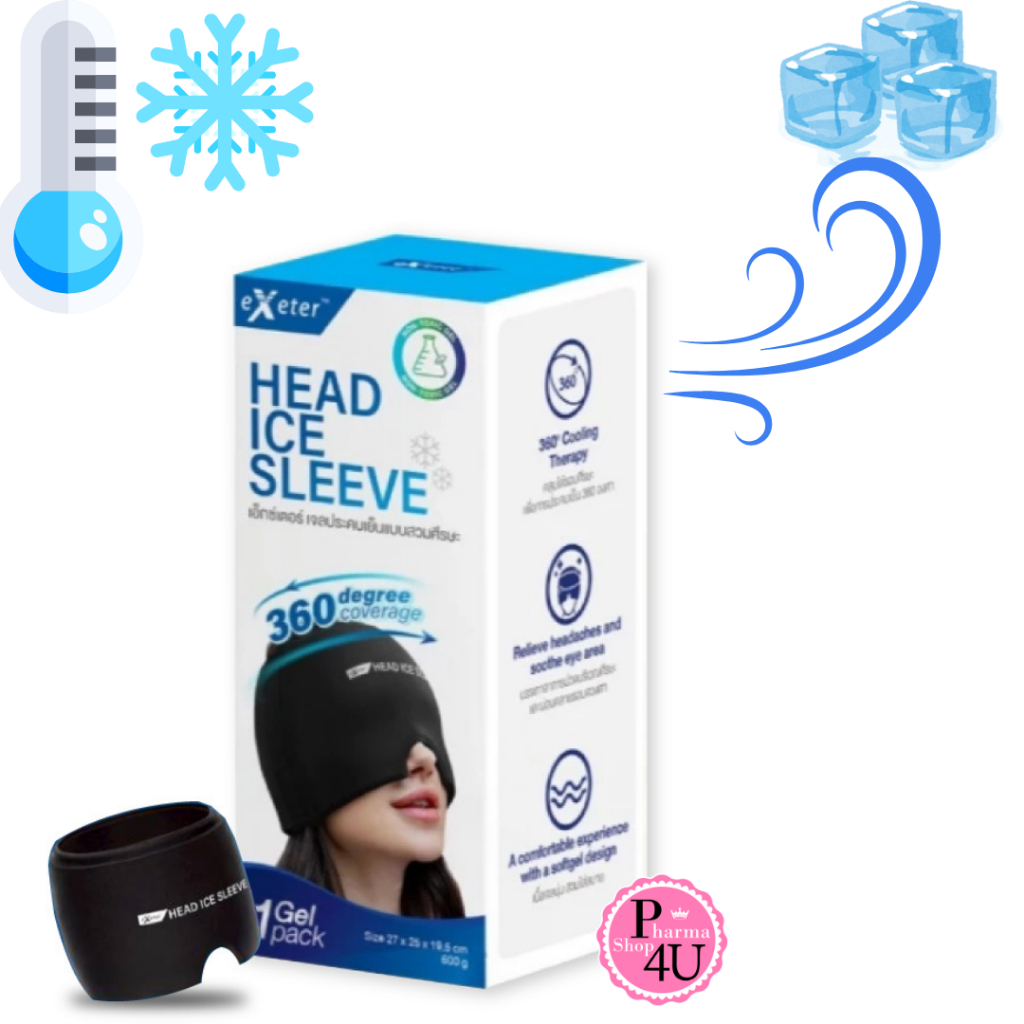 Exeter HEAD ICE SLEEVE เอ็กซ์เตอร์ เจลประคบเย็นแบบสวมศีรษะ (Size ...