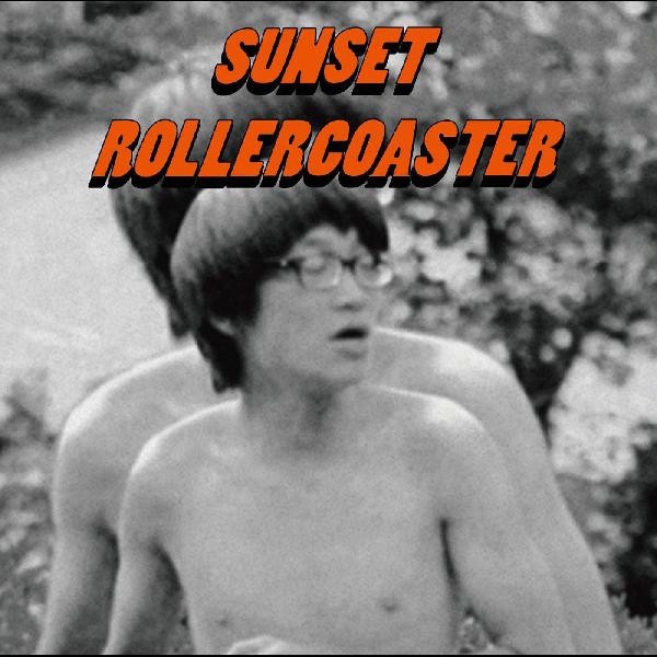 แผ่นเสียง LP Sunset Rollercoaster 落日飛車 – Bossa Nova + ลายเซ็นต์ ( รัน ...
