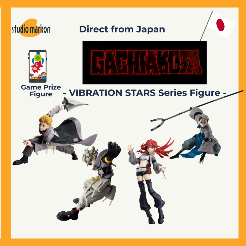 BANDAI Gachiakuta ""VIBRATION STARS"" Rudo / Zanka / Enjin / Riyo ...