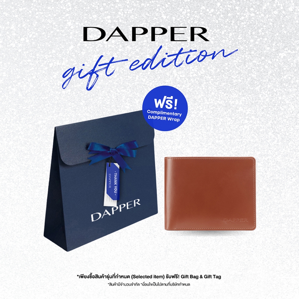 DAPPER กระเป๋าสตางค์ Two-Tone Leather Billfold Wallet สีน้ำตาลแทน (BWM ...