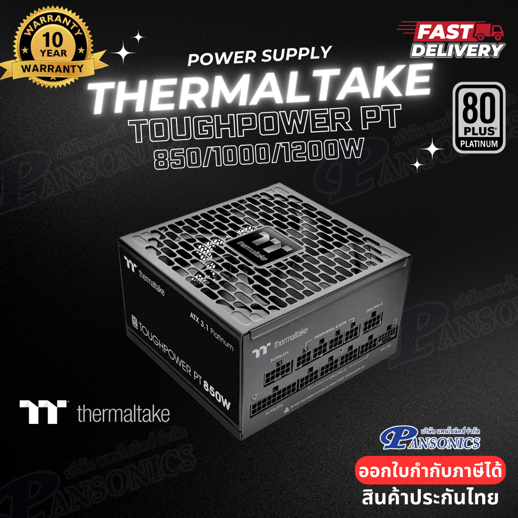 POWER SUPPLY THERMALTAKE TOUGHPOWER PT 850W/ 1000W/ 1200W 80 PLUS ...