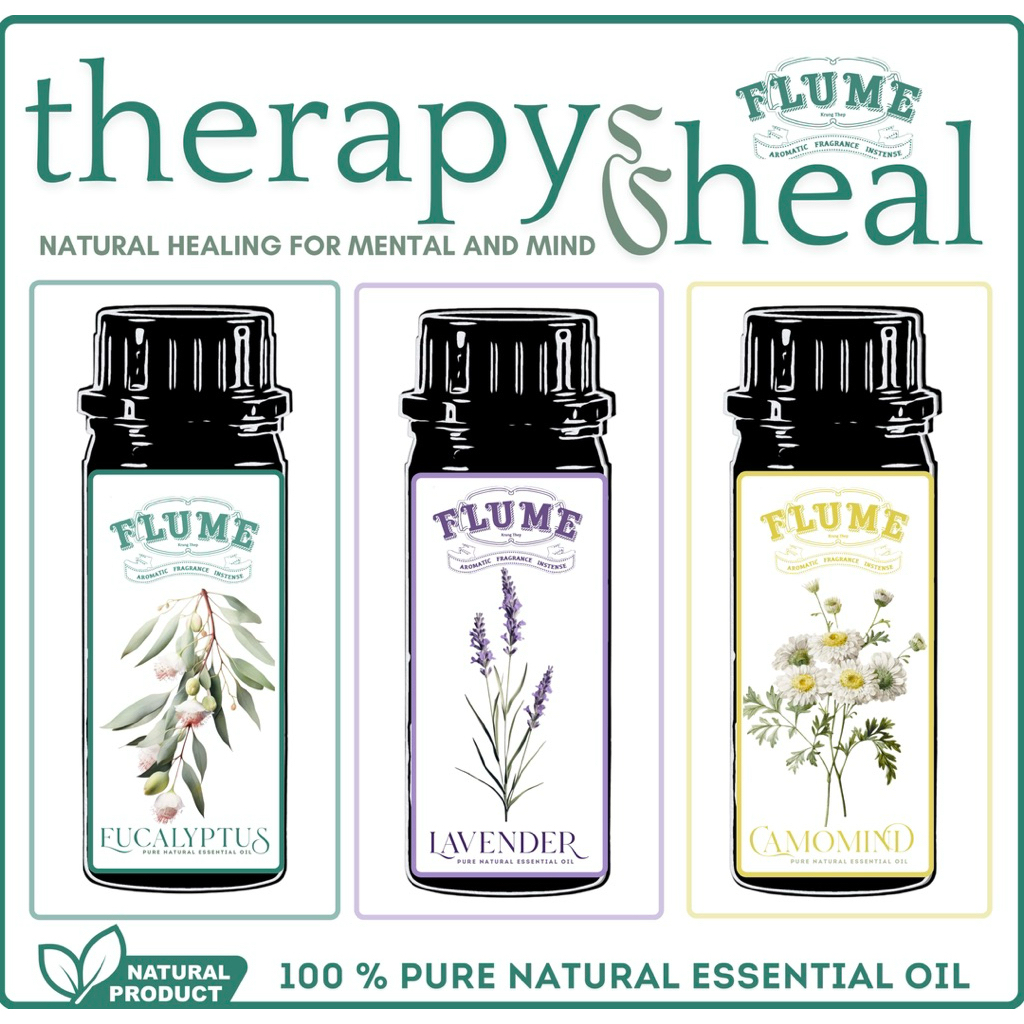 FLUME-Therapy and Heal น้ำมันหอมระเหยบริสุทธิ์จากธรรมชาติ เพื่อการบำบัด ...