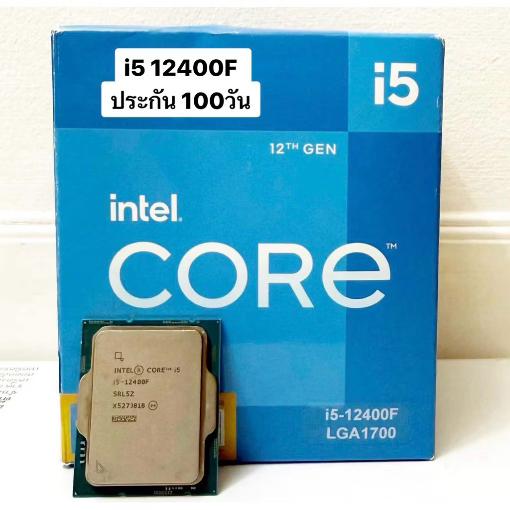 CPU i5 14400F i5 12400f i5 14600k 14600kf CPU คอมเล่นเกม CPU สำหรับเล่น ...