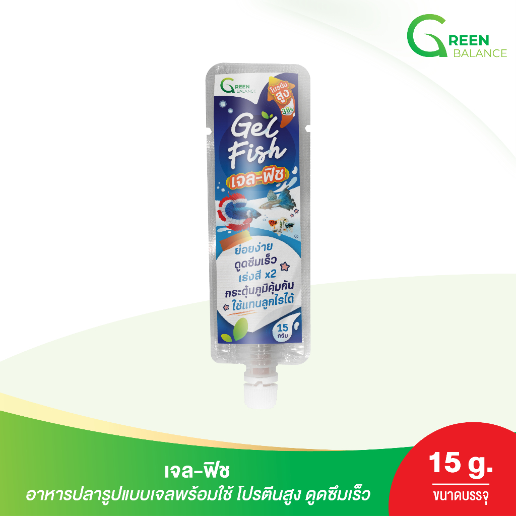 Gel Fish (เจล-ฟิช) อาหารปลารูปแบบเจล โปรตีนสูง ดูดซึมเร็ว เร่งสี ...