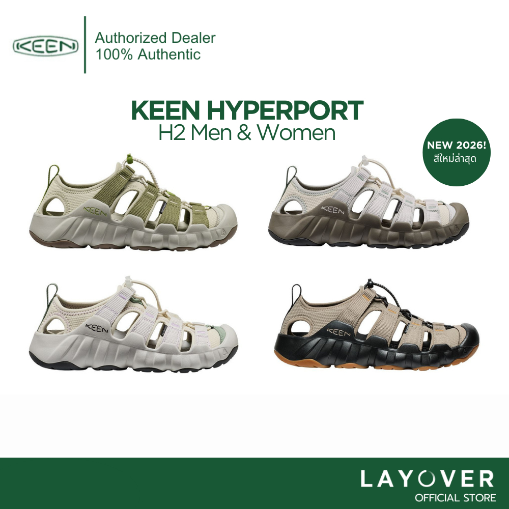 [ส่วนลด20% 20XTRA35] KEEN รุ่น Hyperport H2 สีใหม่ล่าสุด2026 | Shopee ...