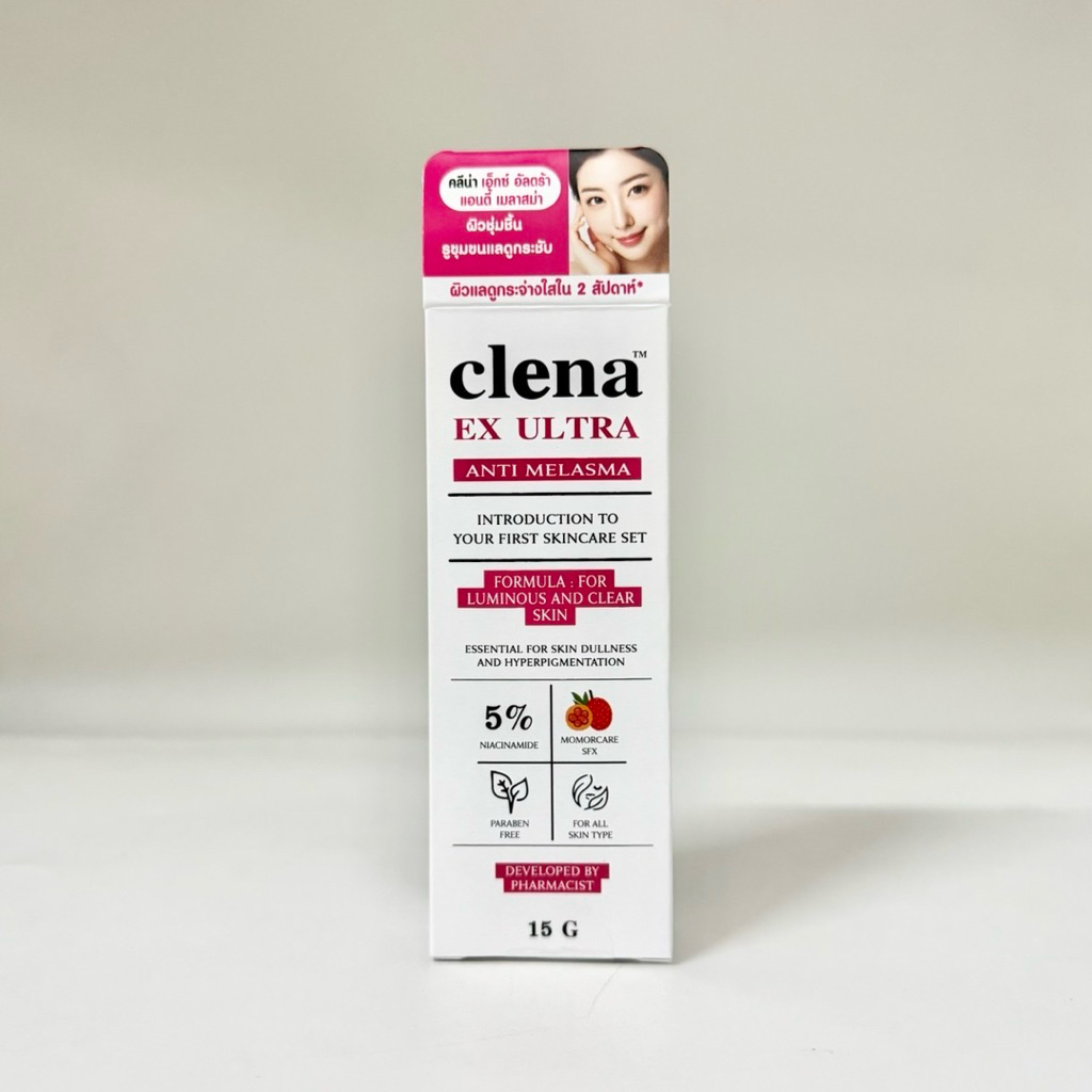 (สูตรใหม่) Clena EX Ultra ครีมทาฝ้า คลีน่า เอ็กซ์ อัลตร้า สูตรเข้มข้น ...