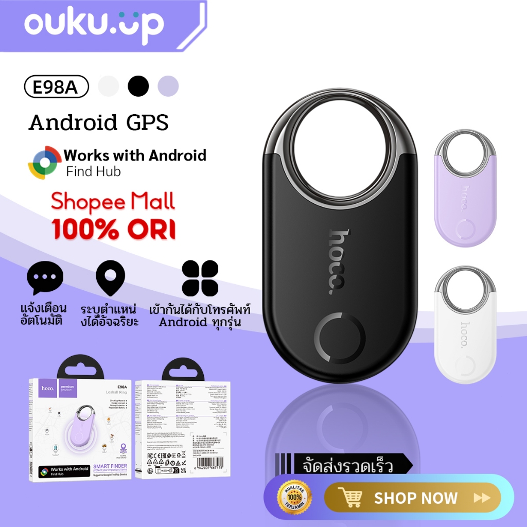 HOCO E98A Android GPS Tag รองรับแอพ Google Find My Device นำไปใช้ ...