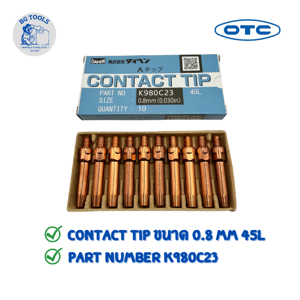 CONTACT TIP (45L) DAIHEN หลายขนาด ของแท้จากโรงงาน บรรจุ 10 ชิ้น / แพ็ค ...
