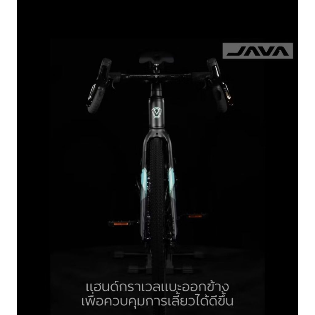 JAVA IDRA GRAVEL BIKE 18และ24sp ระบบดิสเบรคน้ำมันไฮดรอลิค! 