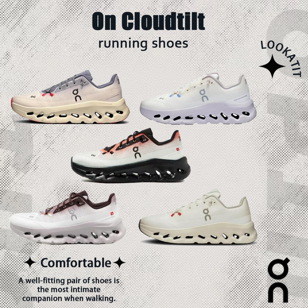 รองเท้าวิ่งแฟชั่น On Cloudtilt รุ่น 3WE10051145/3ME10052346/3ME10102858 ...